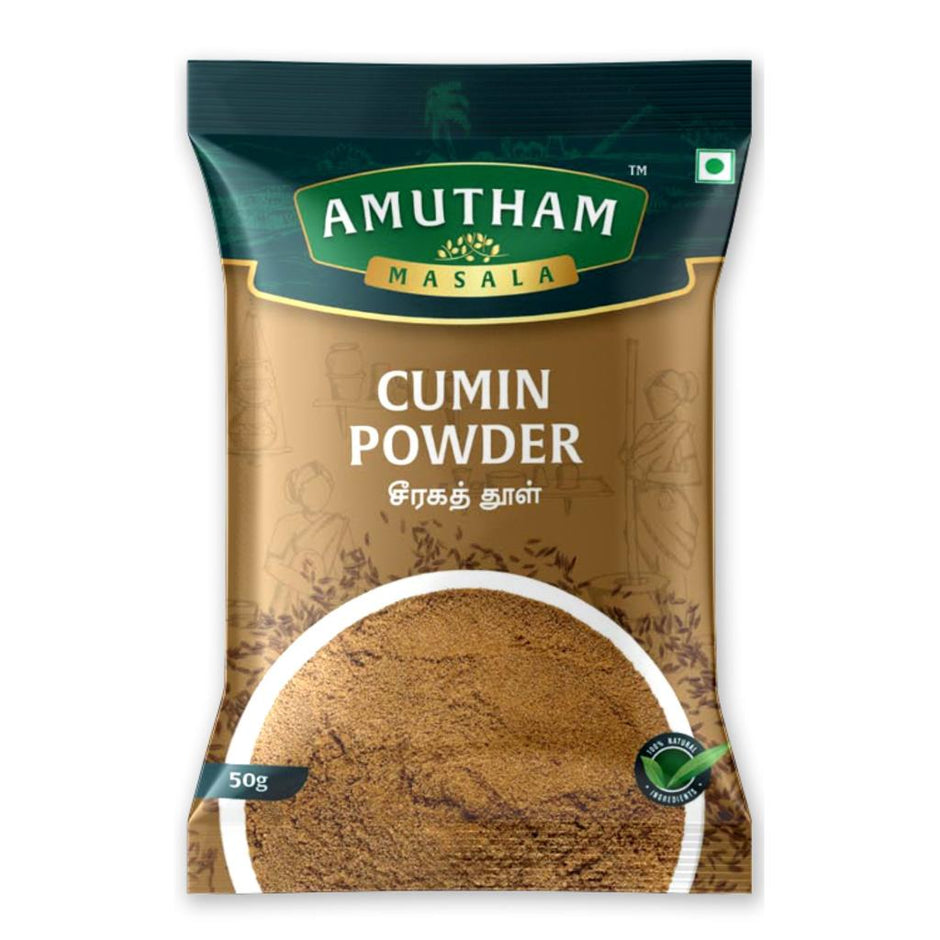Amutham Masala