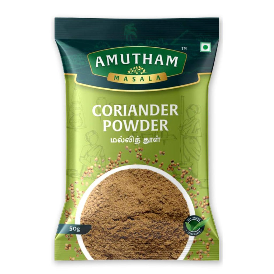 Amutham Masala